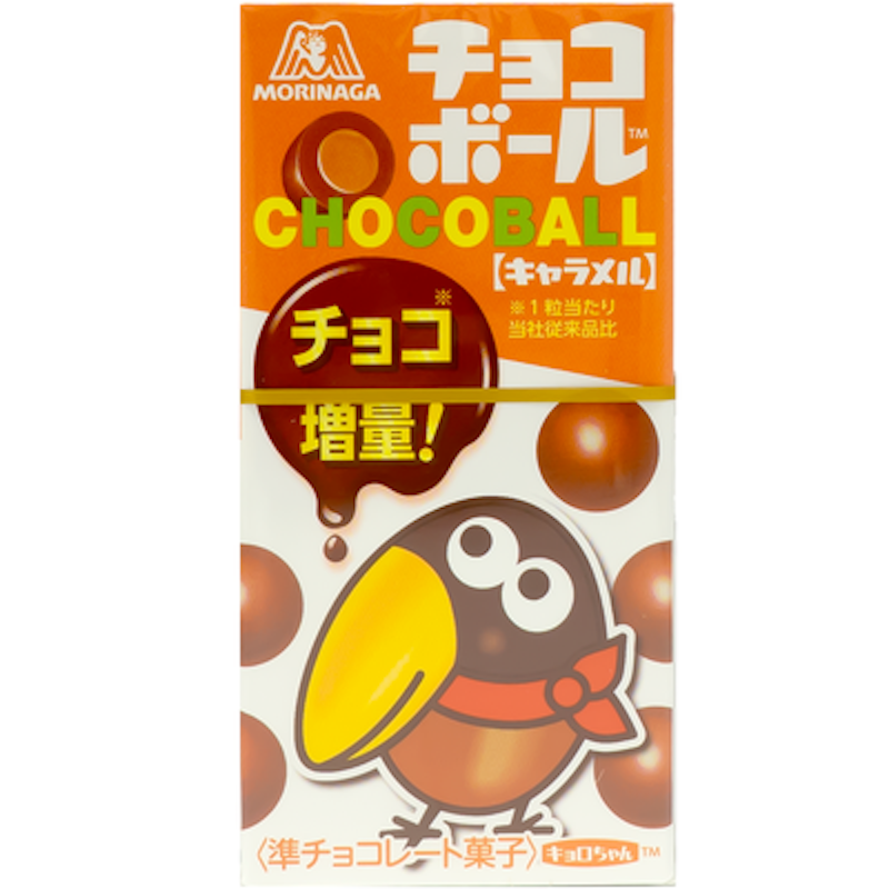 Morinaga Chocolate Caramel Chocoball – Auntie K Candy