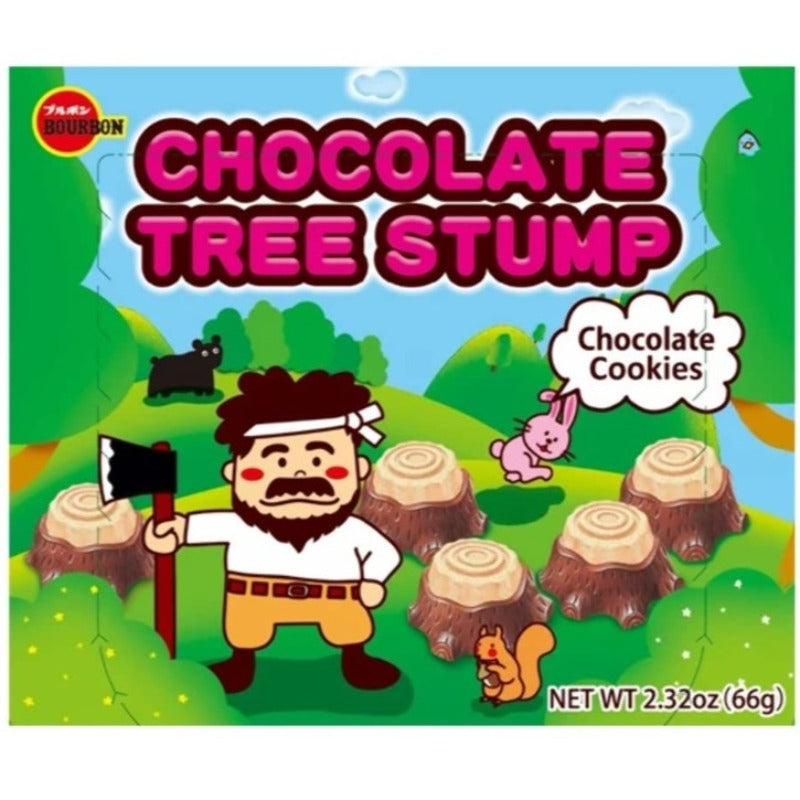 Chocolate Tree Stump Cookies, 2.32 oz – Auntie K Candy